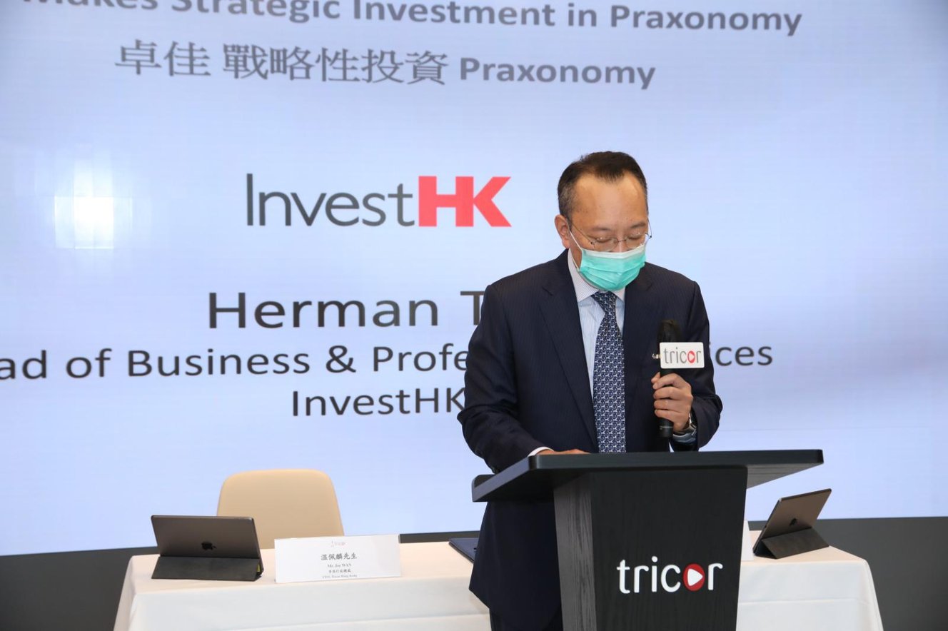 Tricor Completes a Strategic Investment in Praxonomy to Enhance Digital ...
